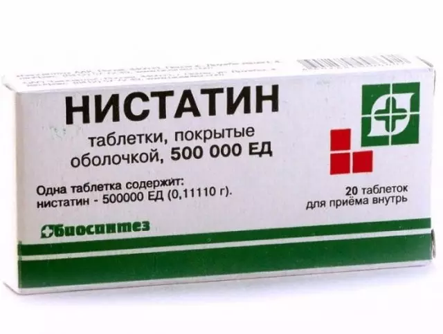 Nystatin барои растаниҳо