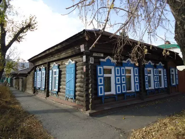 Facade of the house