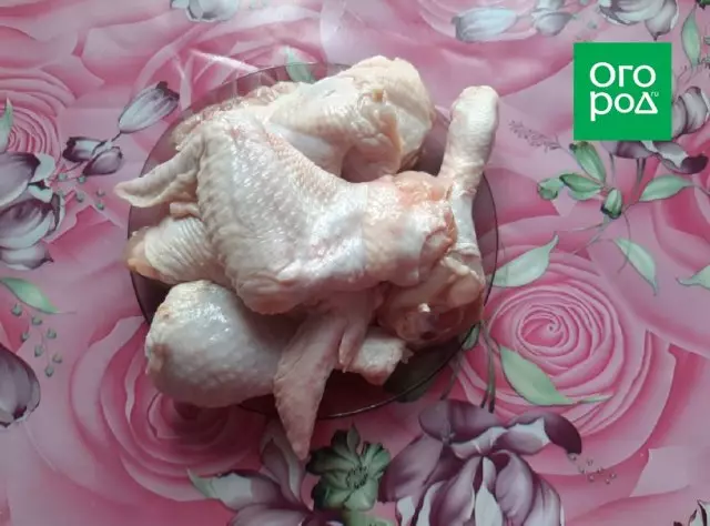 Chicken baked in the oven recipe with photos