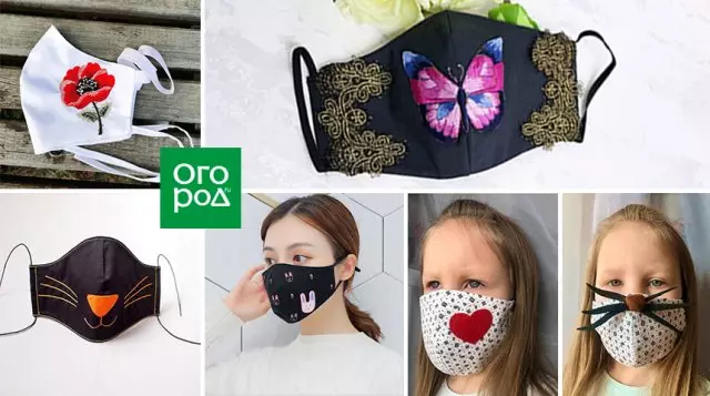 Appliqué Masks zviite iwe pachako