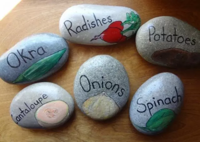 Камъни с имена на растения
