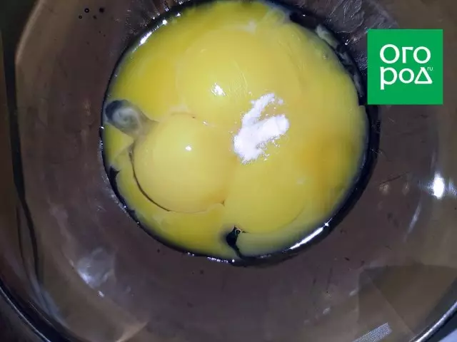 Jajce z vanilijo