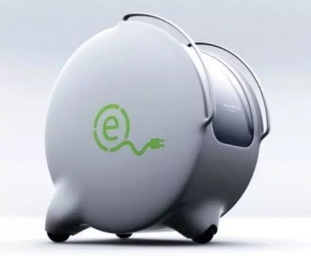 E-bin