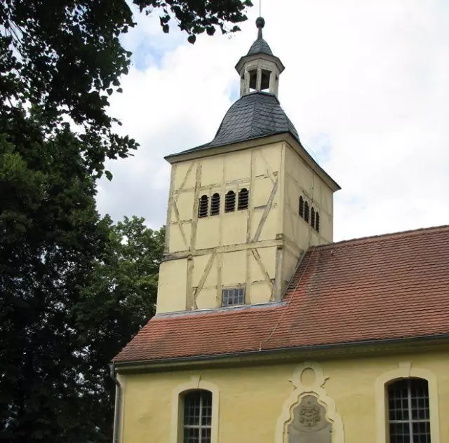 Стара црква