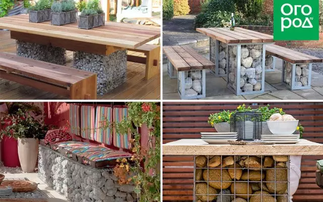 Gabion Garden Furniture