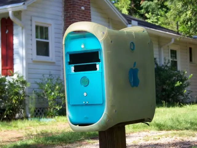 Mailbox from the system unit