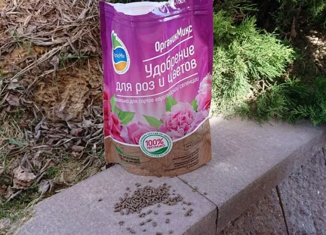 Fertilizzanti Ħallat organiku