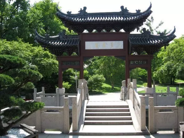 Entrance to the Japanese zone