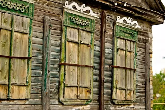 Window պաշտպանությունը ձմռանը