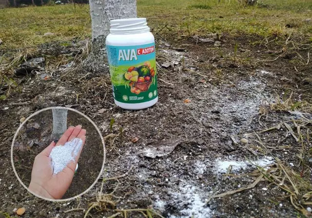 Fertilizante ava vagón con nitrógeno.