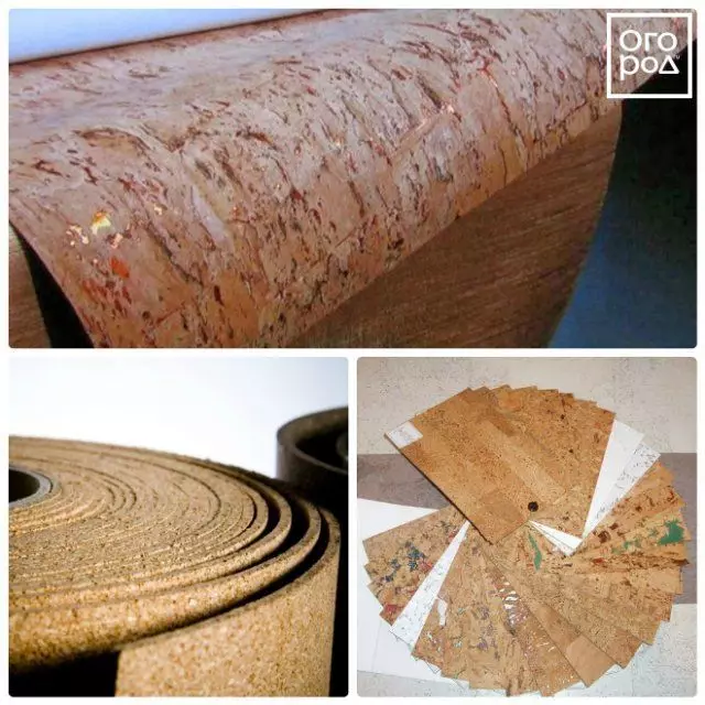 軟木材料的絕緣材料