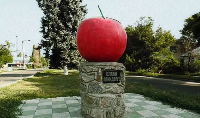 Monument për Tomor në Ukrainë