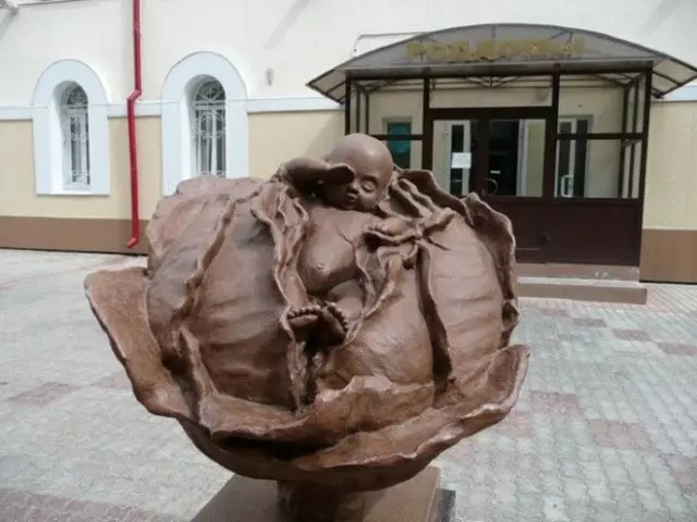 Kabesto Monument katika Tomsk.