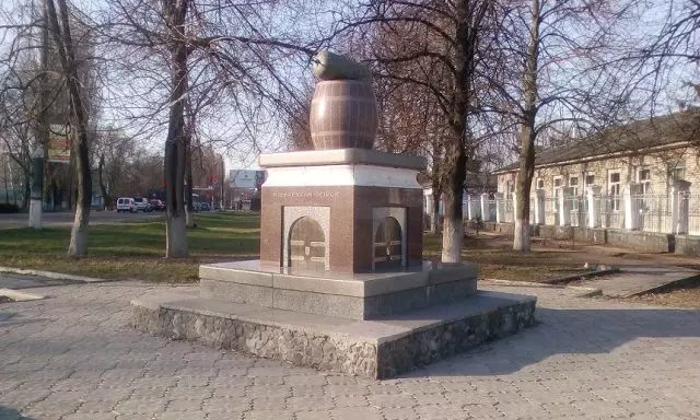 Památník okurek v nezhin