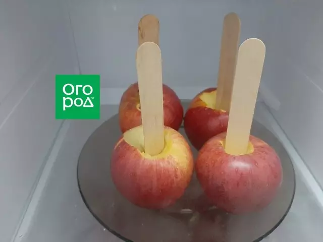 Yuav ua li cas kom sai li cas txias apples