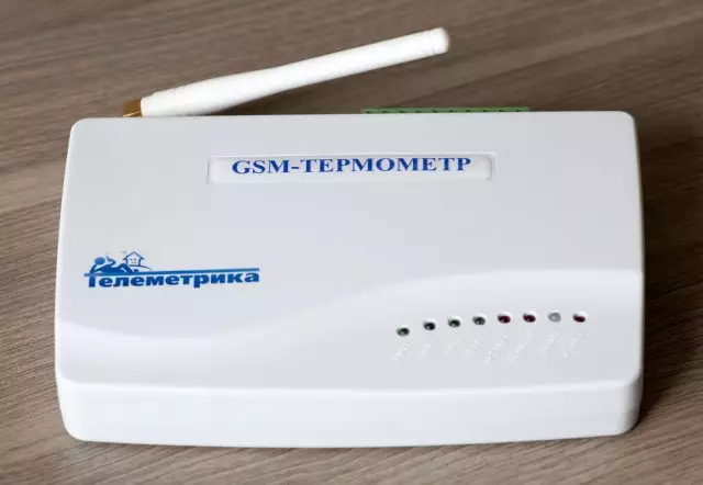 GSM თერმომეტრი