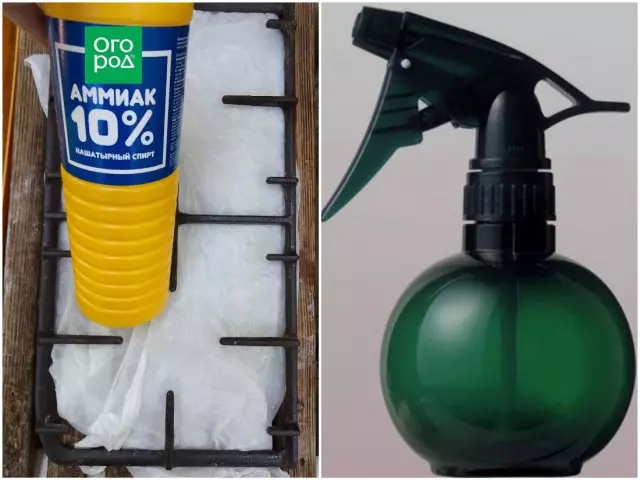 Gas Stor Caticice, Oronia alkohol sareng sprayer