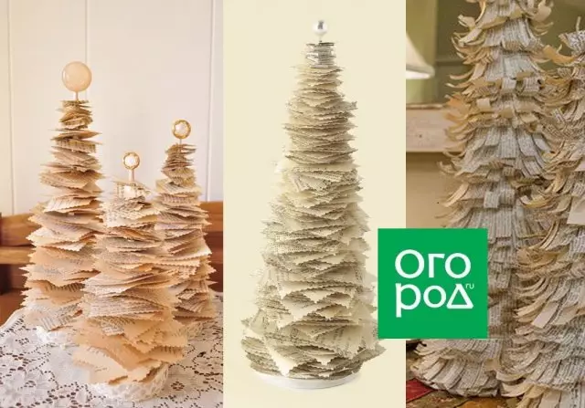 Китептерден Christmas Tree