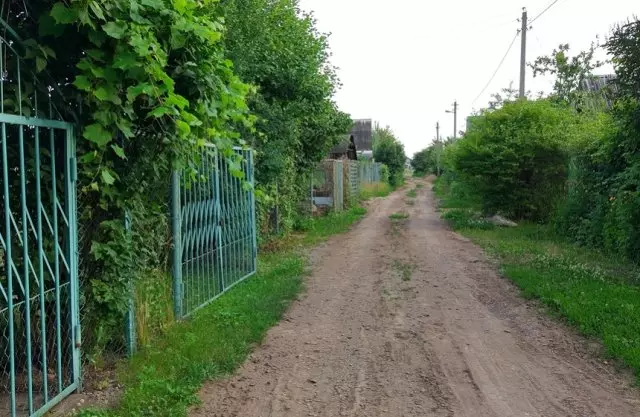 Road in Garden Association