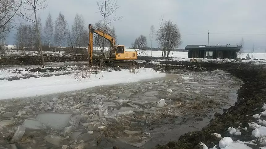 Trabaja en el sitio