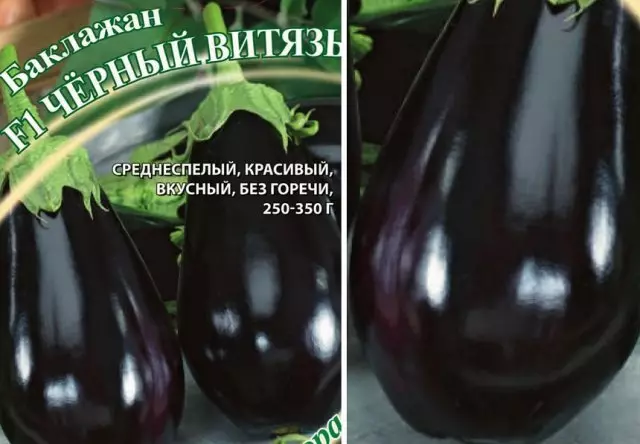 Berenjena Black Vityaz