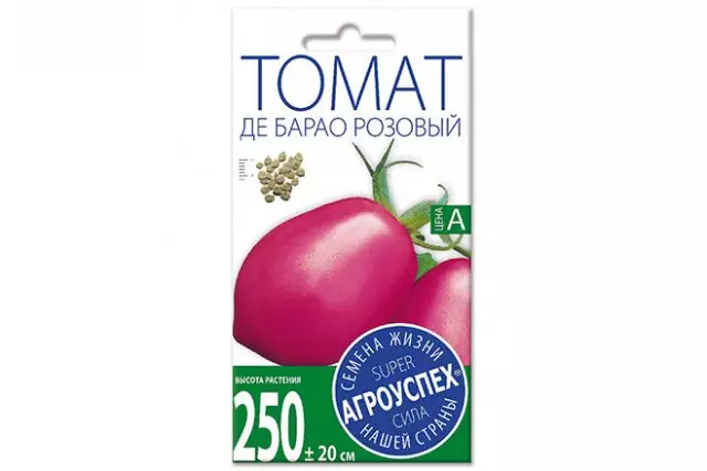 Tomato Grade de Barao Pink