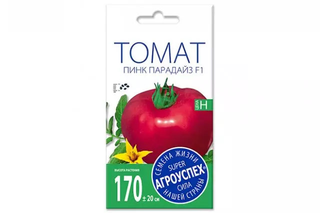 IPharadesi Le-Tomato Pink Pradise