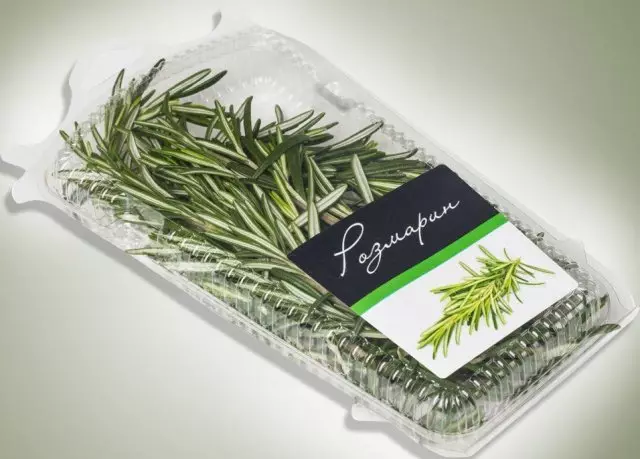 দোকান থেকে Rosemary